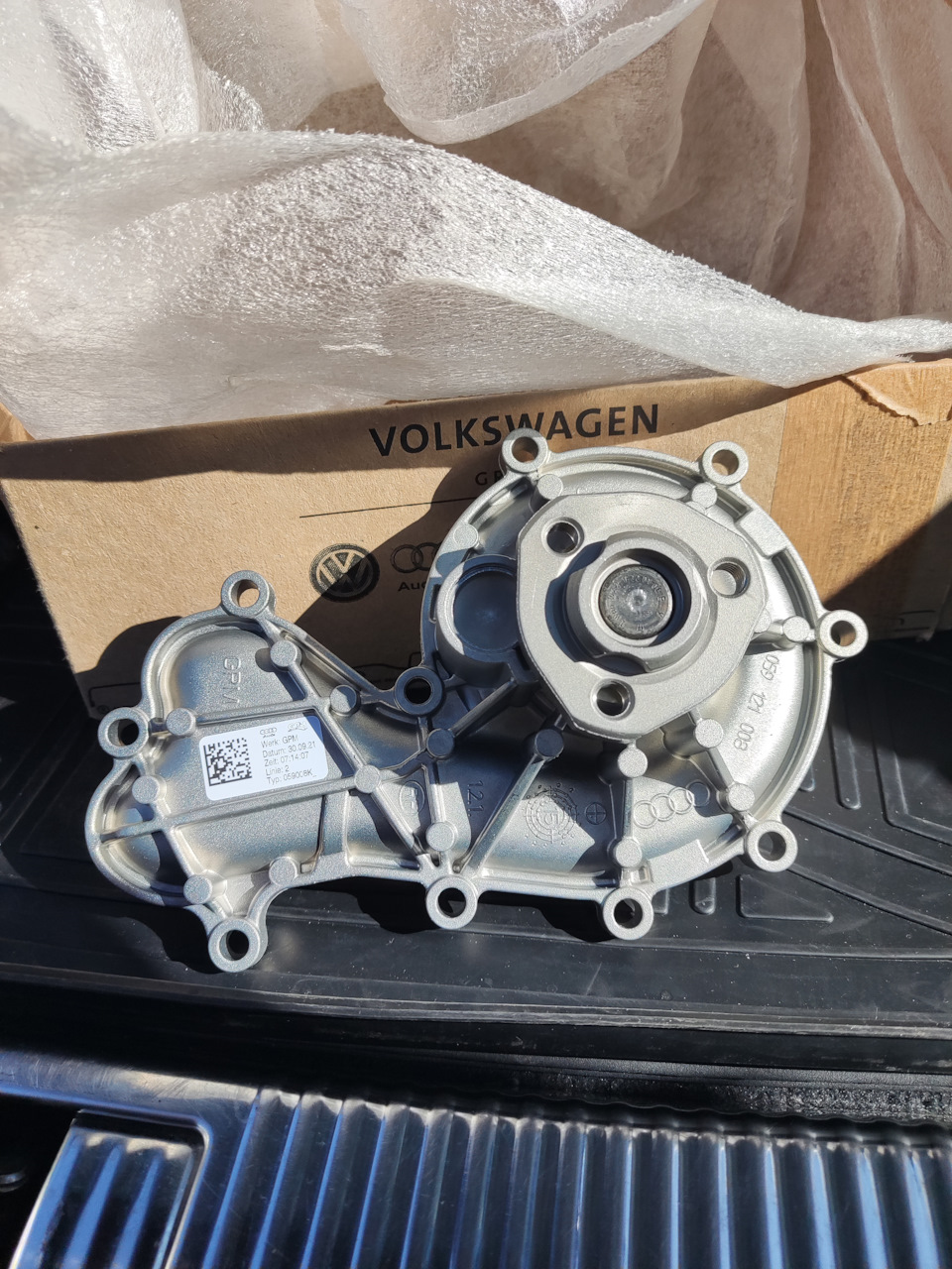 059121008K Насос системы охлаждения с VAG | Запчасти на DRIVE2