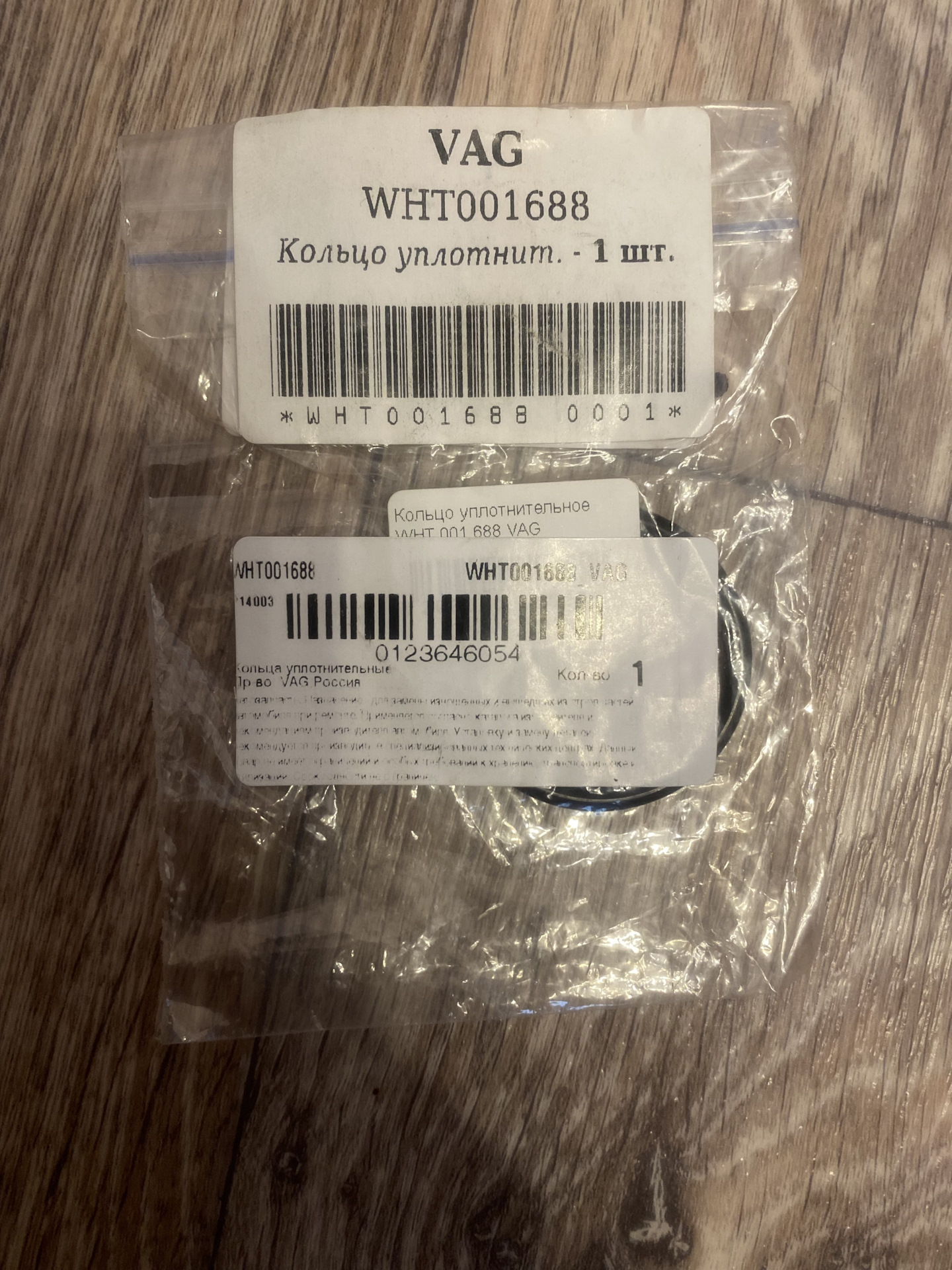 13. Подготовка к устранению течи корпуса насоса системы охлаждения и ...