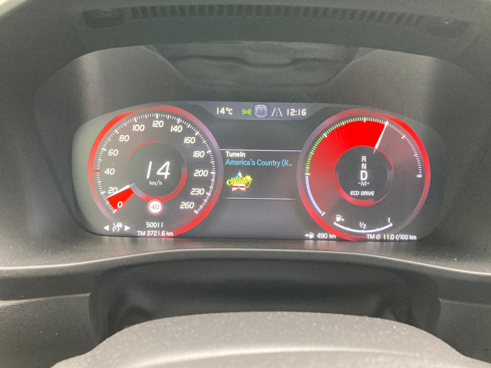 OrBit: продолжение — часть 1. — Volvo XC40, 2 л, 2018 года ...