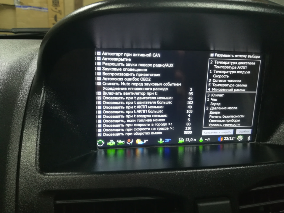 401054 Ремкомплект тормозного суппорта ERT | Запчасти на DRIVE2