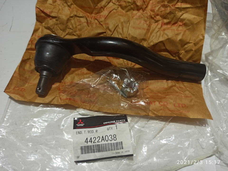 4422A038 Наконечник рулевой тяги Mitsubishi | Запчасти на DRIVE2