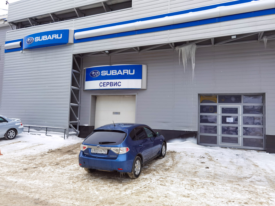 Ошибки P0011 и P0021. Визит к официальному дилеру Subaru. Отзывные ...
