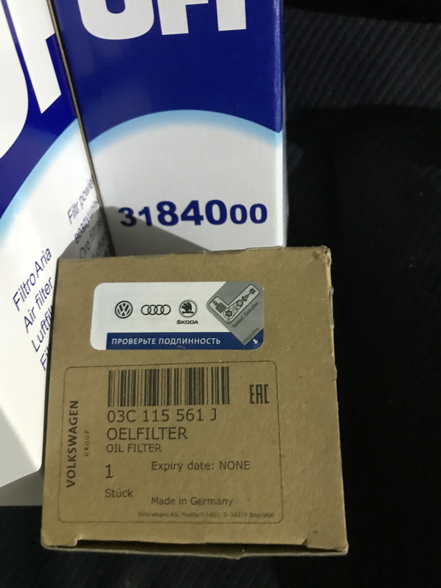 Замена масла! Полёт нормальный — Audi A3 Sportback (8PA), 1,4 л, 2009 ...