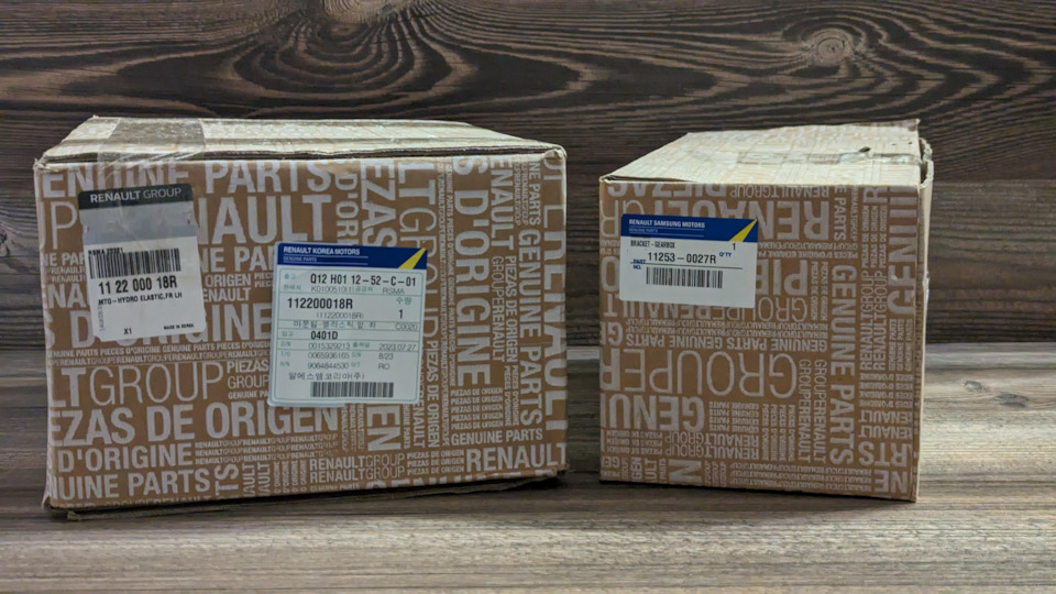 112200018R Опора л двс RENAULT | Запчасти на DRIVE2