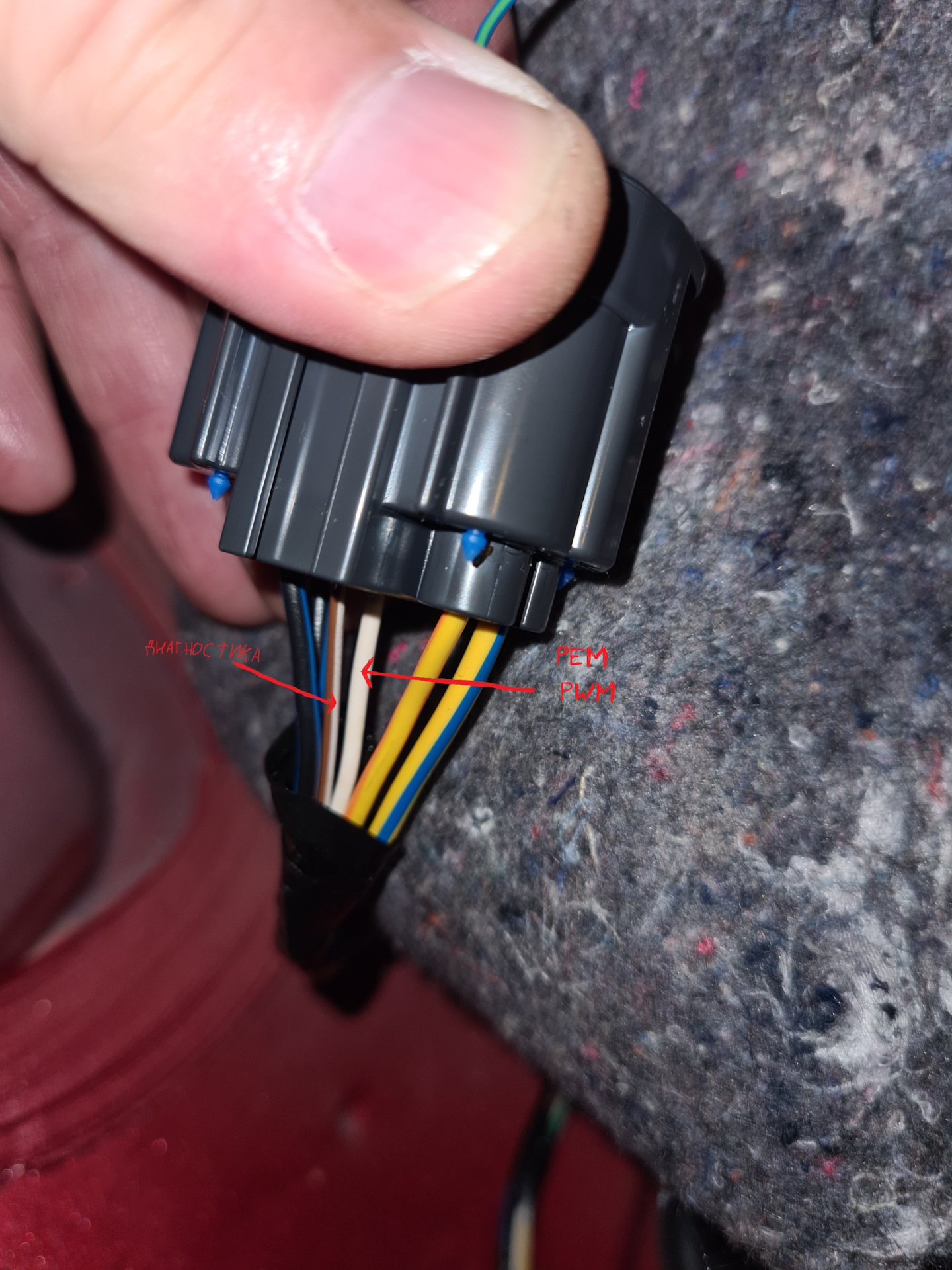 Ошибка U0109 — (Потерянная связь с модулем управления топливным насосом ...