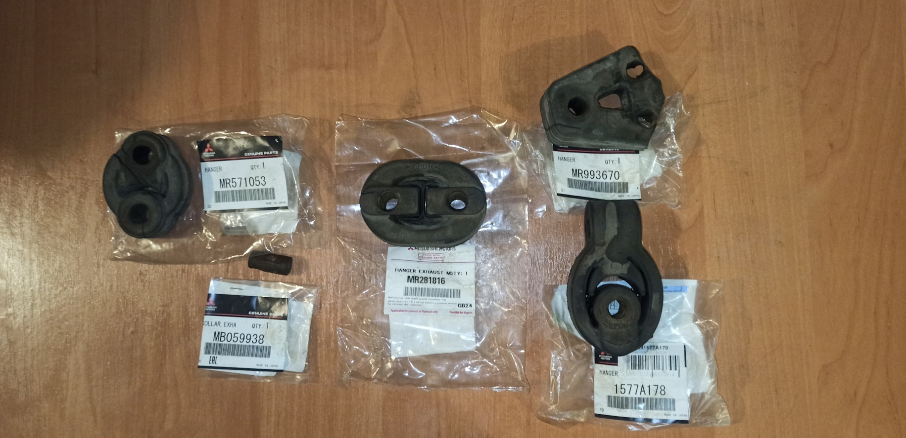 Убираем вибрацию выхлопной трубы — Mitsubishi Outlander XL, 3 л, 2011 ...