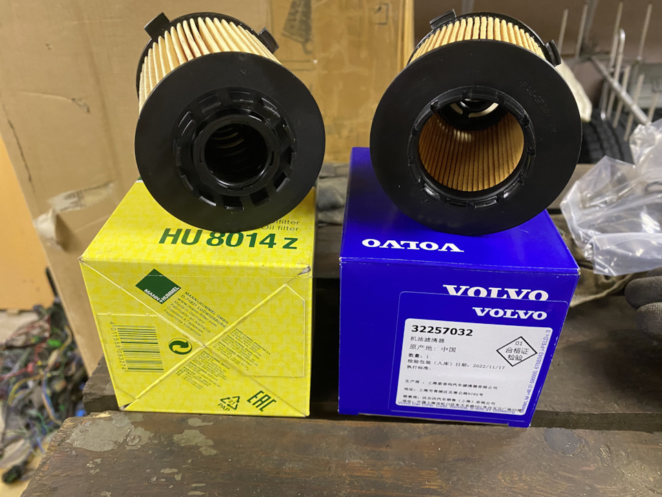 HU8014Z Масляный фильтроэлемент без металлических частей MANN FILTER ...