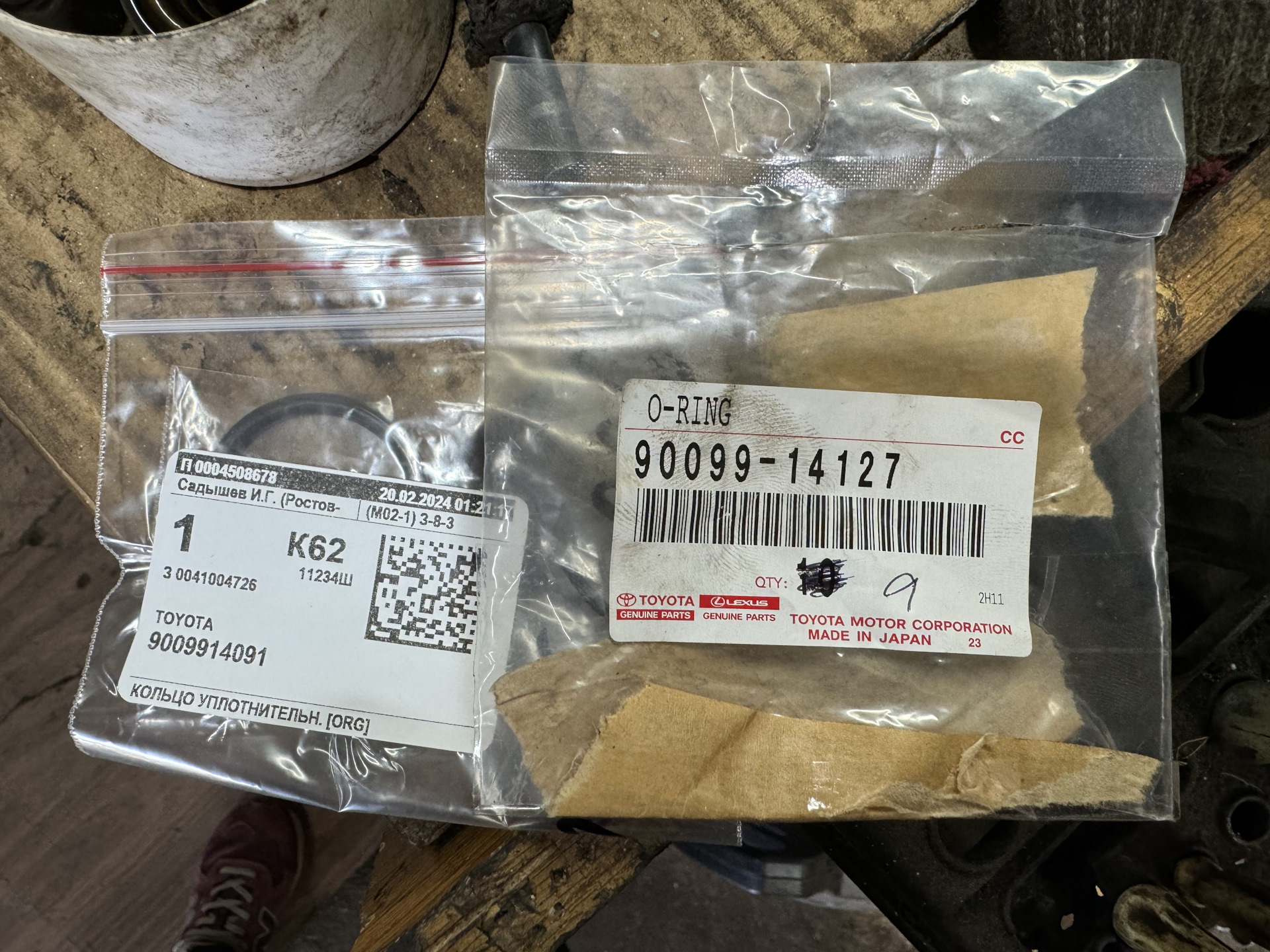 400000 — Toyota Corolla Ceres, 1,6 л, 1994 года | другое | DRIVE2