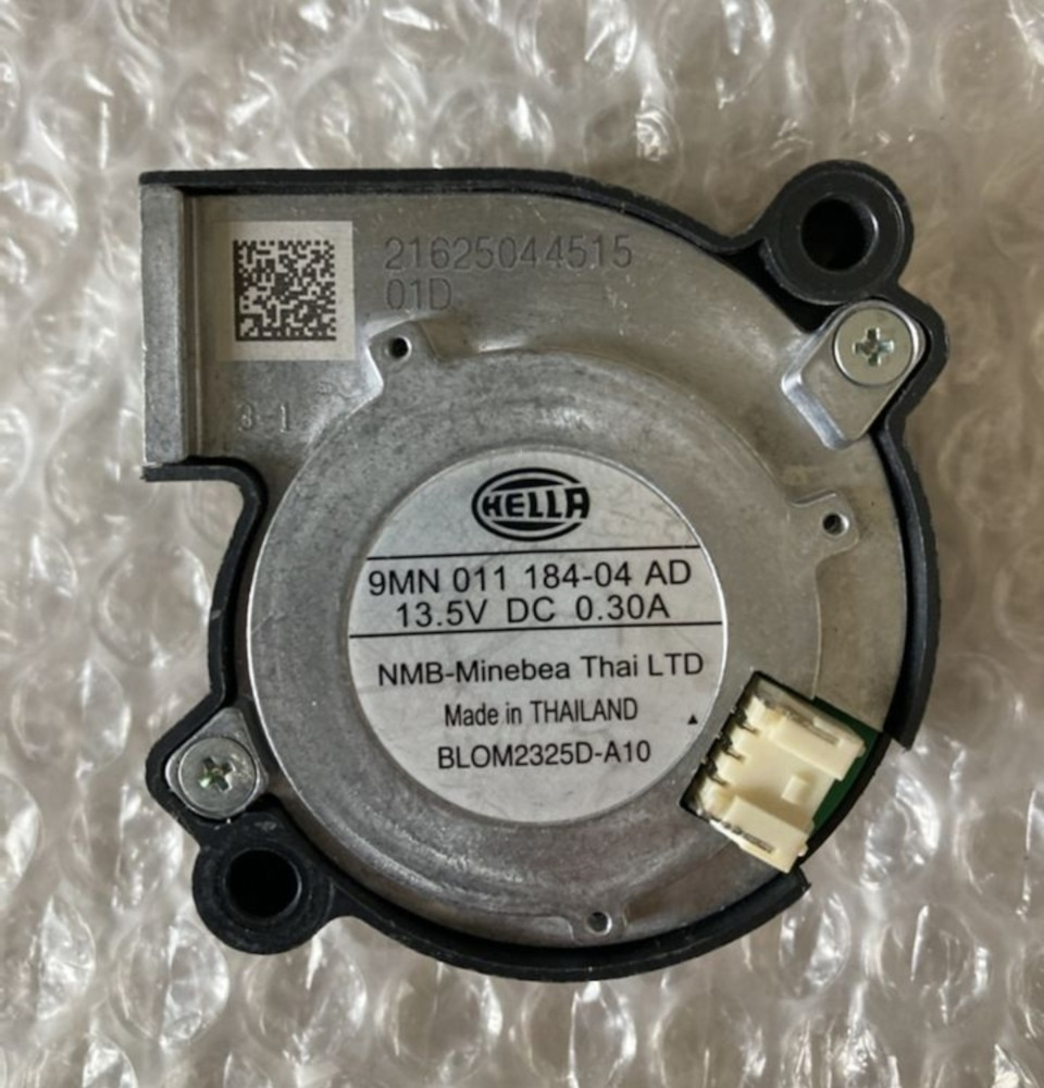 Вентилятор Audi Matrix LED — C116701 — Audi A7 Sportback (1G), 3 л ...