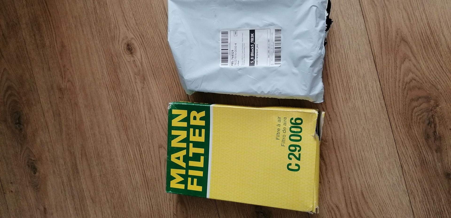 Тест фильтров Land rover discovery sport 2.2 — Land Rover Discovery ...