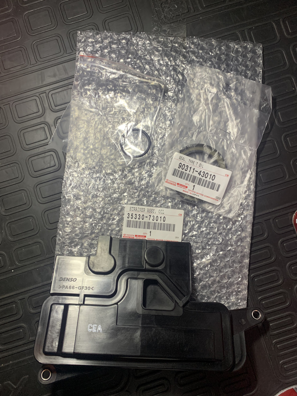 9031143010 Сальник гидромуфты TOYOTA LEXUS | Запчасти на DRIVE2