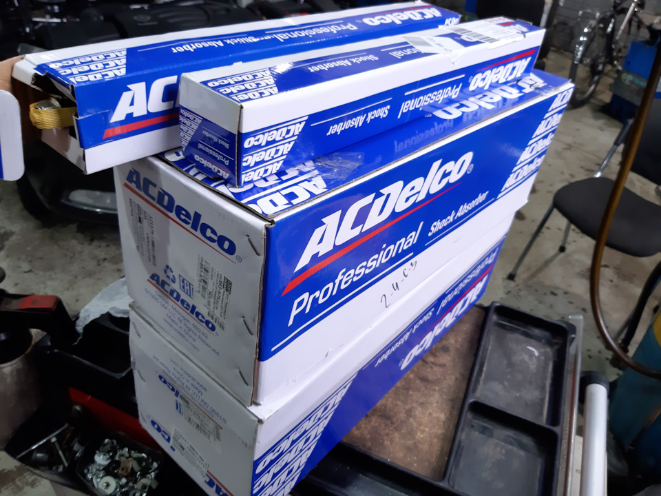 Замена передних и задних амортизаторов — Opel Insignia (1G), 2 л, 2012 ...