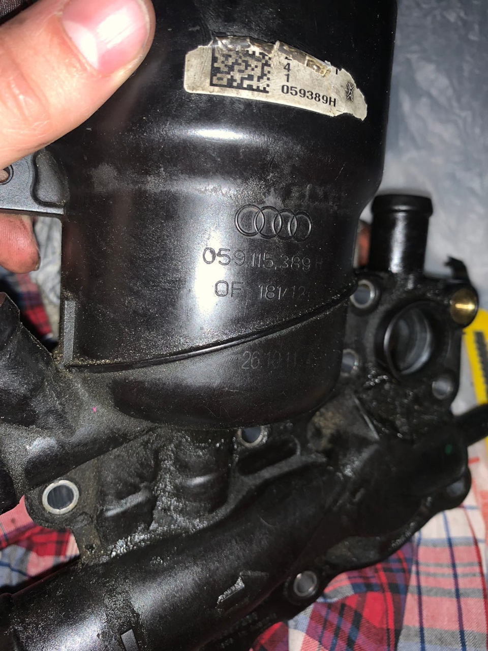 059115389H Масляный фильтр с фланцем VAG | Запчасти на DRIVE2