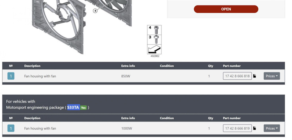 S33T Motorsport Engineering Package — BMW 3 series (G20), 3 л, 2021 ...
