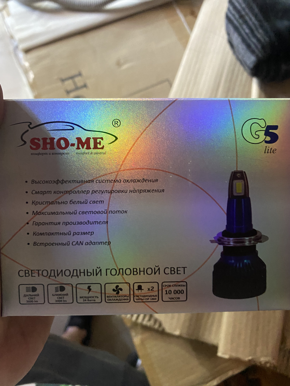 SP1860 Колодки тормозные задние SANGSIN | Запчасти на DRIVE2