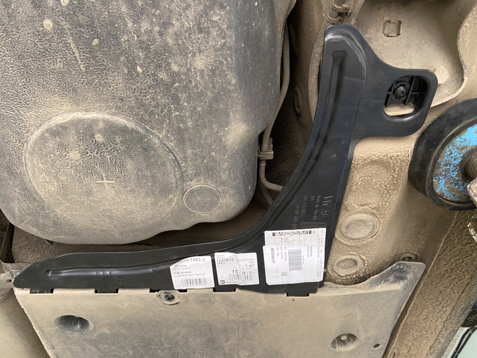 [35] КолёсОмонтаж. Опоры VAG 8N0804583, 8N0803855. Защита топливных ...