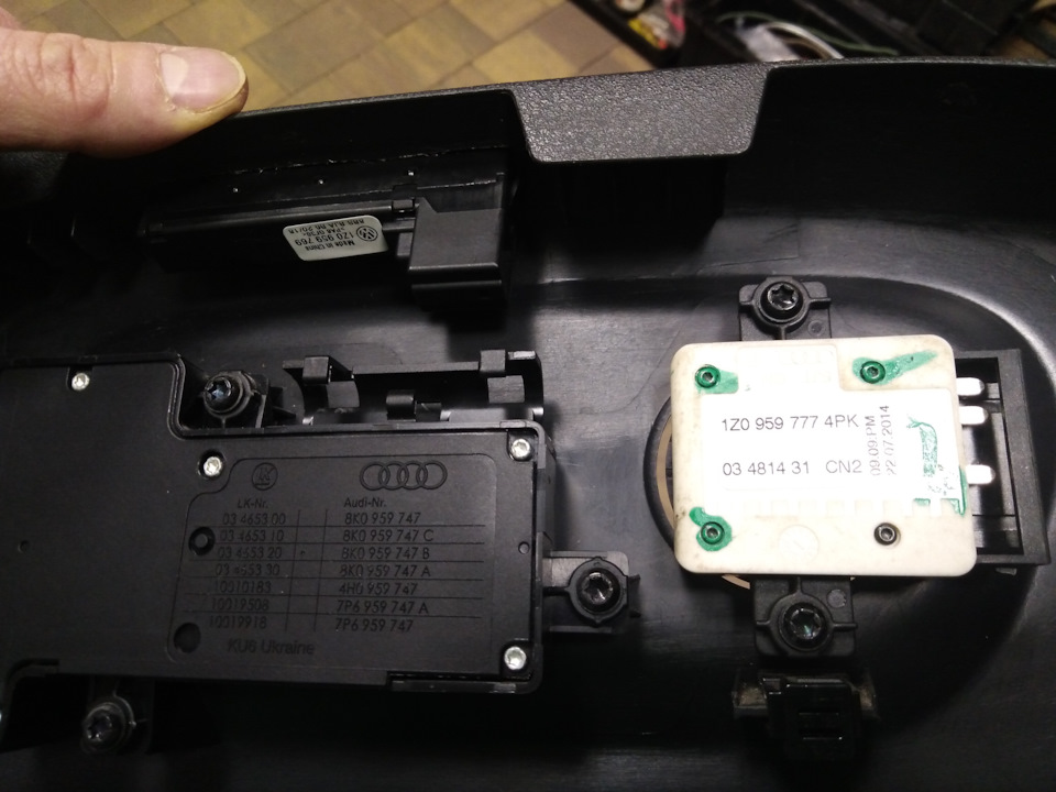 Доработка под себя № 39. Память положений прясничного подпора ...