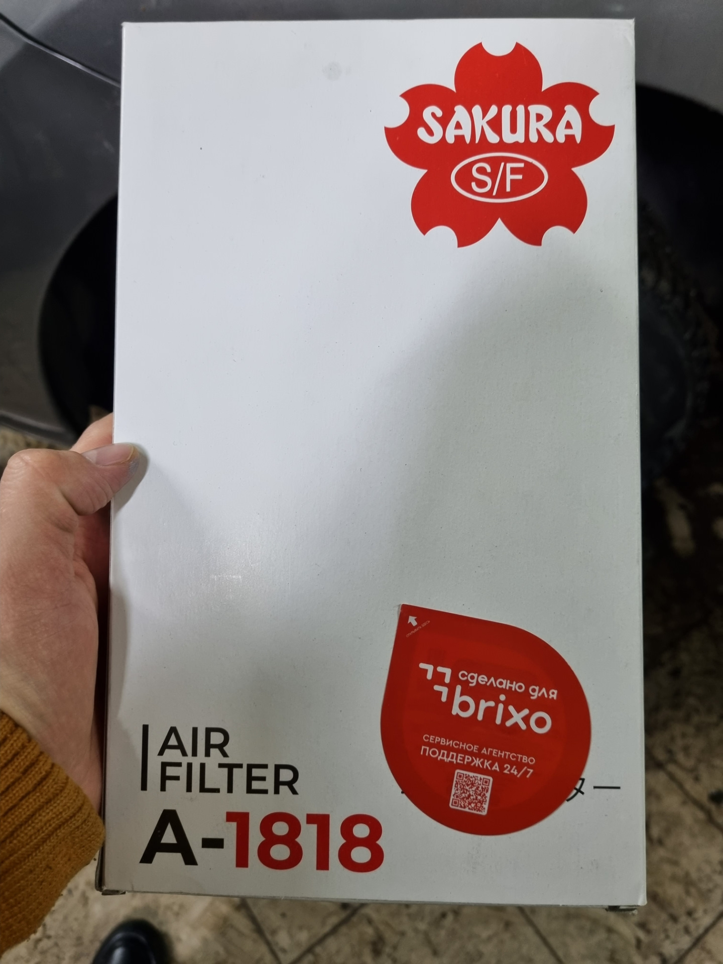 Замена масла и свечей — Nissan Murano II, 3,5 л, 2012 года | расходники | DRIVE2