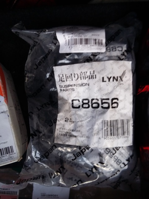 C8656 Сайлентблок задний / Нижн. рычаг / Перед. подв. LYNXauto ...