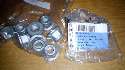 N10106402 Гайка шестигранная VAG | Запчасти на DRIVE2