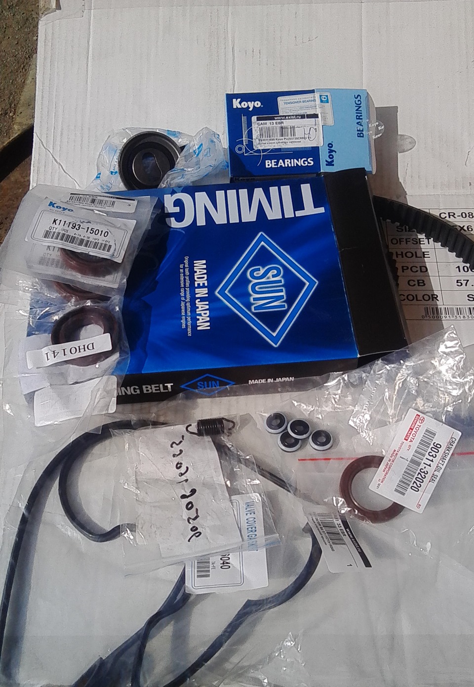 замена ГРМ — Toyota Caldina (210), 1,8 л, 1999 года | плановое ТО | DRIVE2