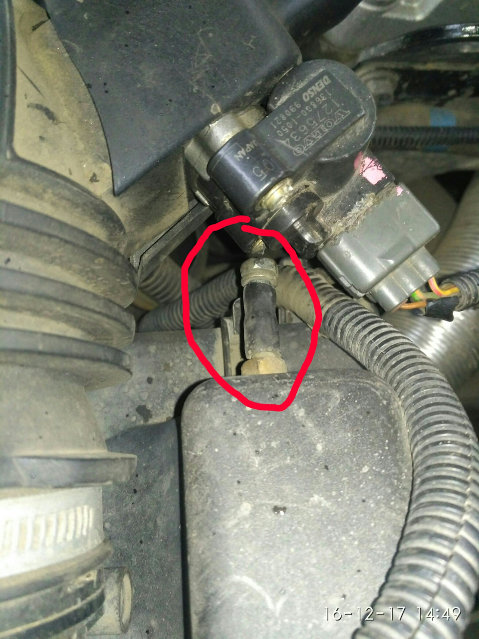 1275634 Регулятор холостого хода Volvo | Запчасти на DRIVE2