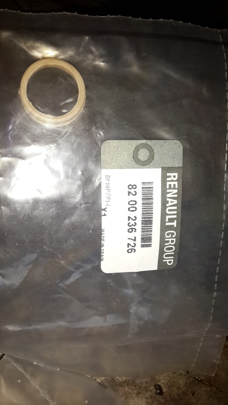 8200236726 Уплотнитель впускн коллектора (рез кольц RENAULT | Запчасти ...