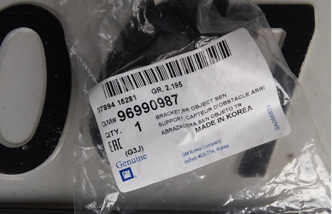 96990987 Кронштейн GM | Запчасти на DRIVE2