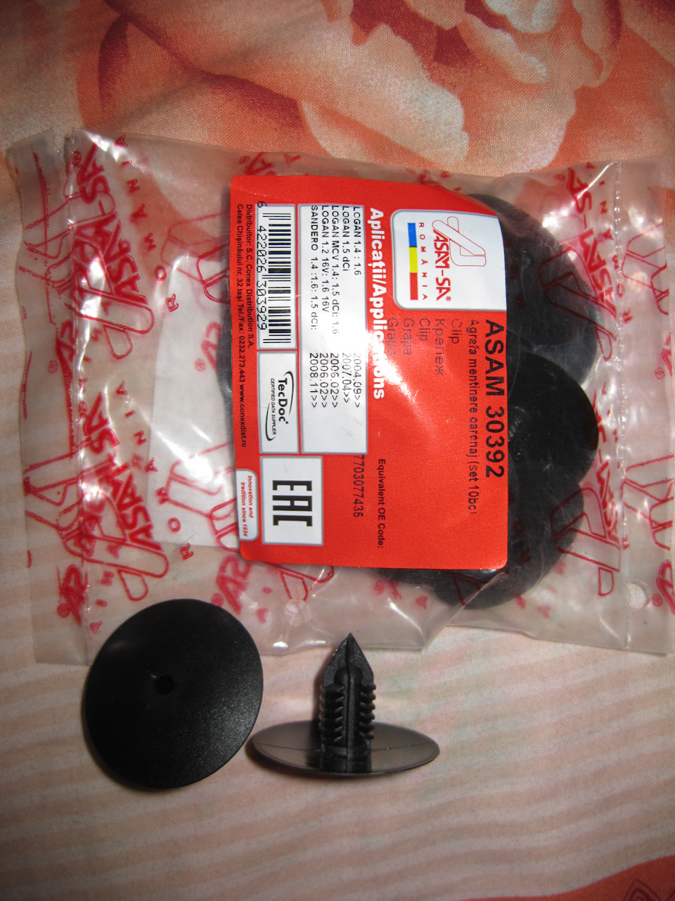 7703077435 Грибок крепления обивки арки RENAULT | Запчасти на DRIVE2