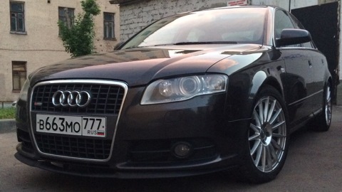 8E0317823L Смазочная линия, нап VAG | Запчасти на DRIVE2