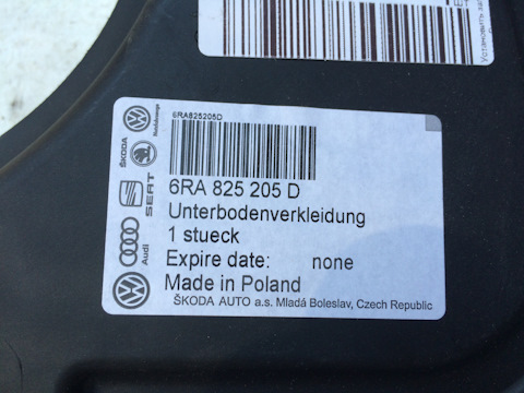 6RA825205D Обшивка днища VAG | Запчасти на DRIVE2