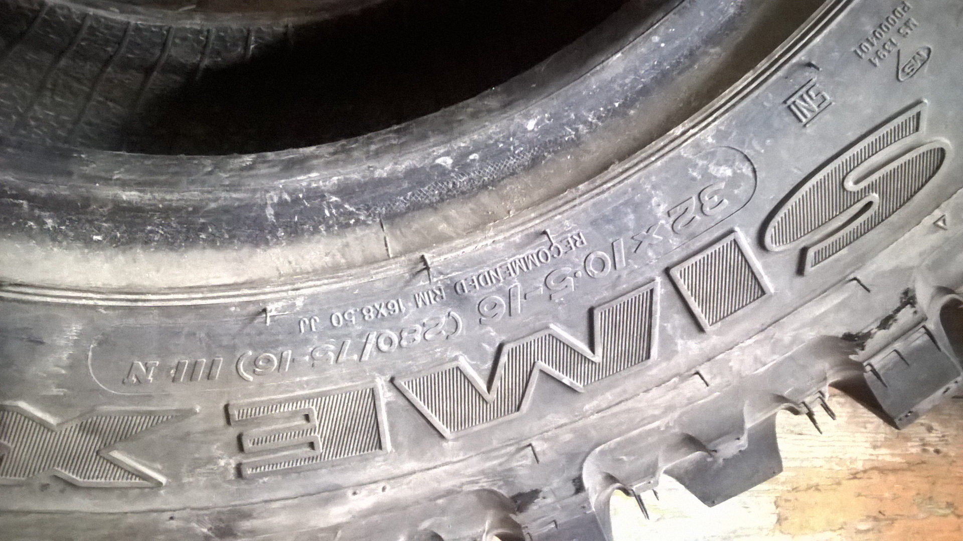 simex extreme trekker 32x10.5 R16 — УАЗ 3909, 2,5 л, 1995 года | шины | DRIVE2