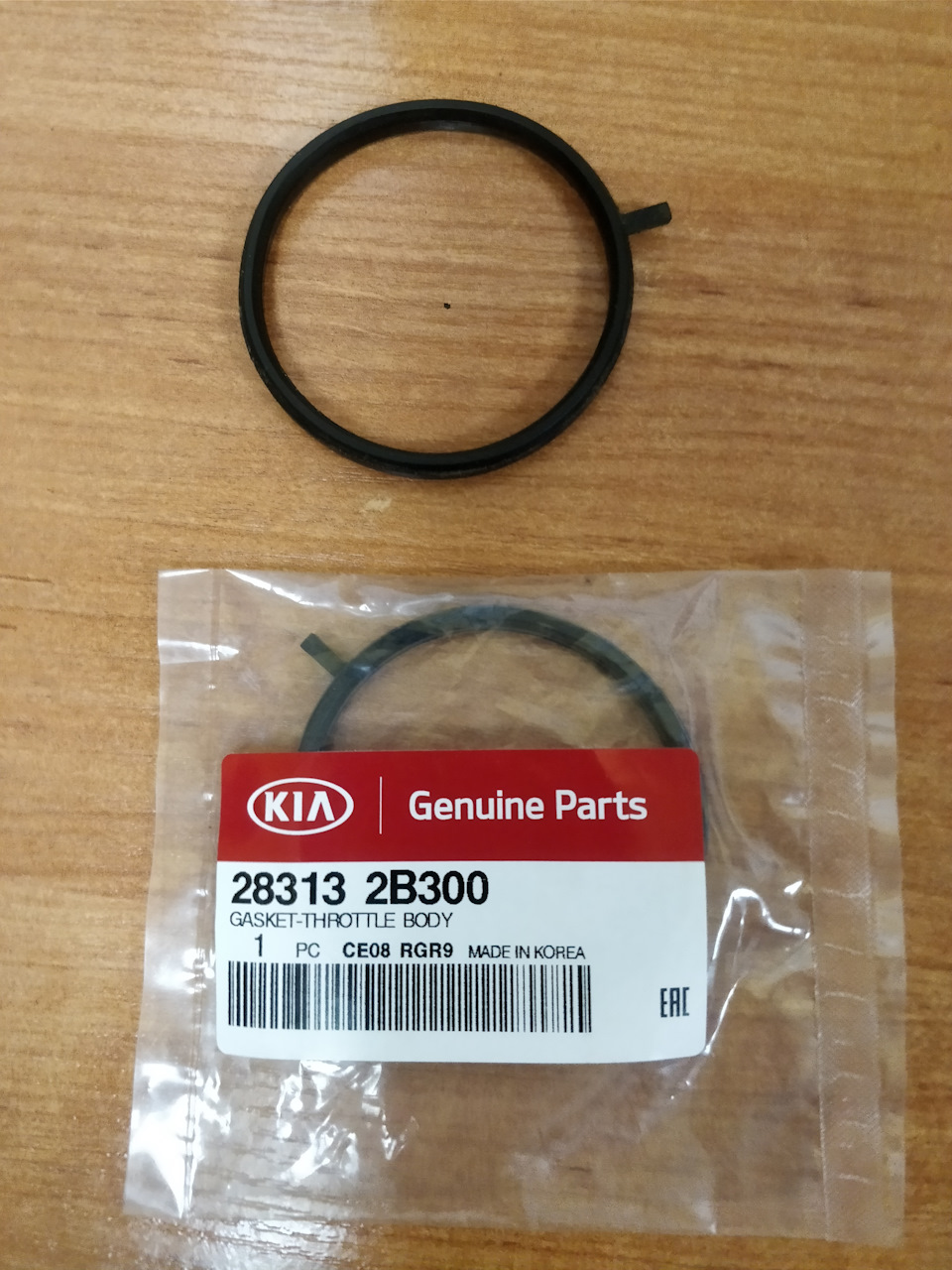 283132B300 Прокладка дроссельной заслонки KIA HYUNDAI | Запчасти на DRIVE2