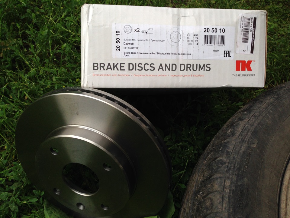 96549782 Диск тормозной передний / Chevrolet Lacetti 03~ GM | Запчасти ...