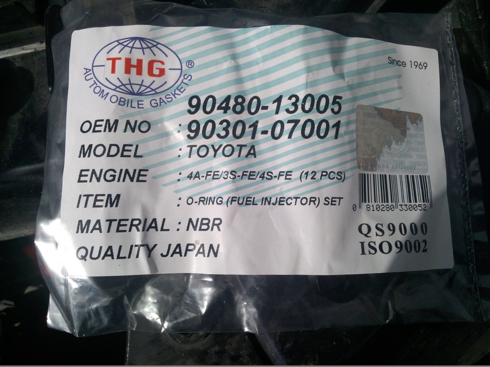 Машина за троила( — Toyota Will VS, 1,8 л, 2001 года | визит на сервис ...