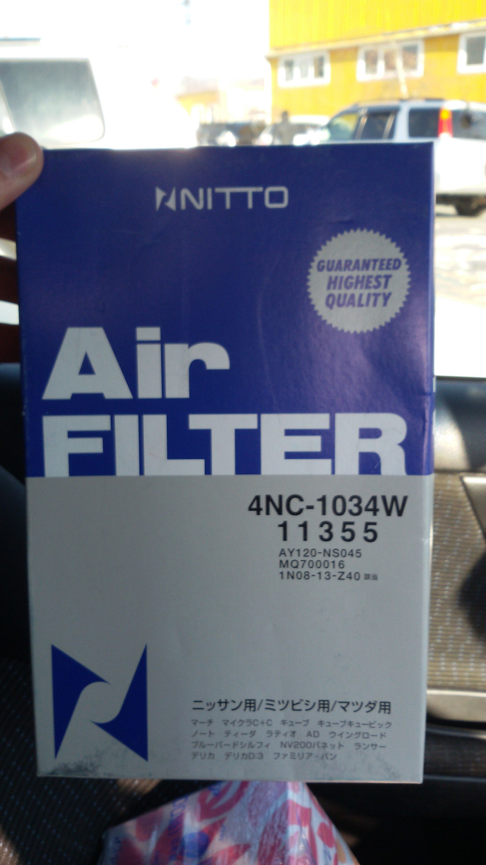 AY120NS045 Фильтр воздушный NISSAN INFINITI | Запчасти на DRIVE2