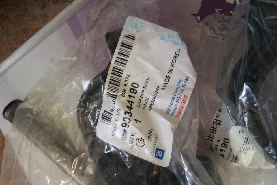 90344190 кроншетейн саленблока переднего рычага GM | Запчасти на DRIVE2