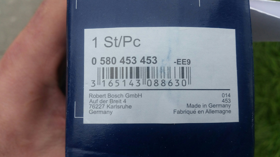 Приехал бензонасос BOSCH — Mazda 6 (1G) GG, 1,8 л, 2007 года | запчасти ...