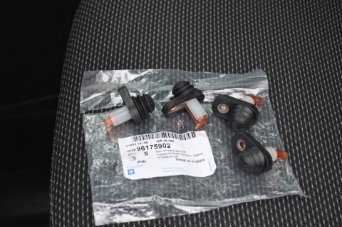 96175902 Кнопка сигнала откр. двери (концевик)(Nexia) OSM GM | Запчасти ...