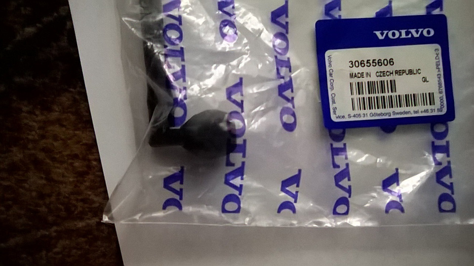 30655606 Форсунка омывателя Volvo | Запчасти на DRIVE2