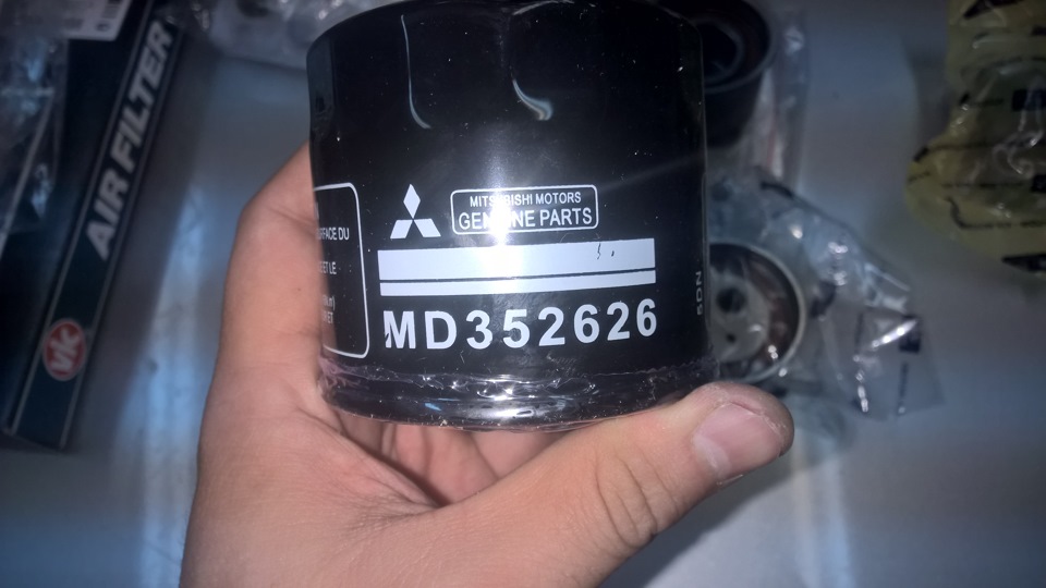 MD352626 Фильтр масляный Mitsubishi | Запчасти на DRIVE2