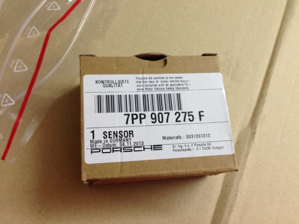 7PP907275F Электронный колёсный датчик VAG | Запчасти на DRIVE2