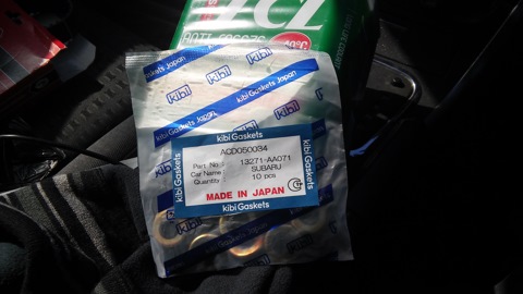 13271AA071 Кольцо уплотнительное болта крышки ГБЦ SUBARU | Запчасти на ...