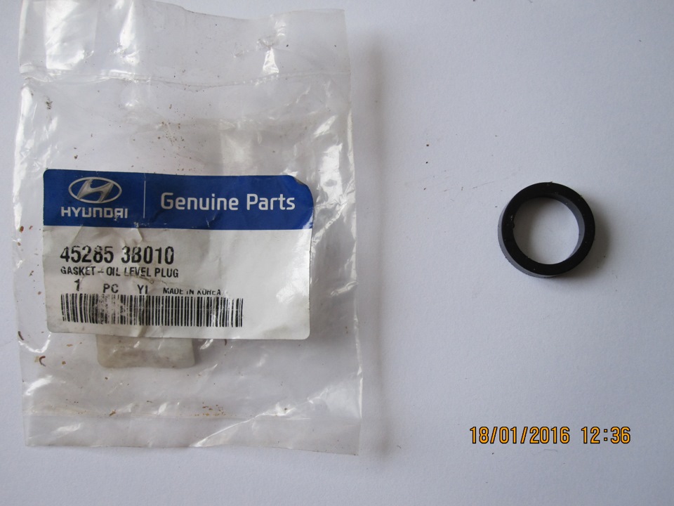 452853B010 ПРОКЛАДКА ПОДДОНА АКПП KIA HYUNDAI | Запчасти на DRIVE2