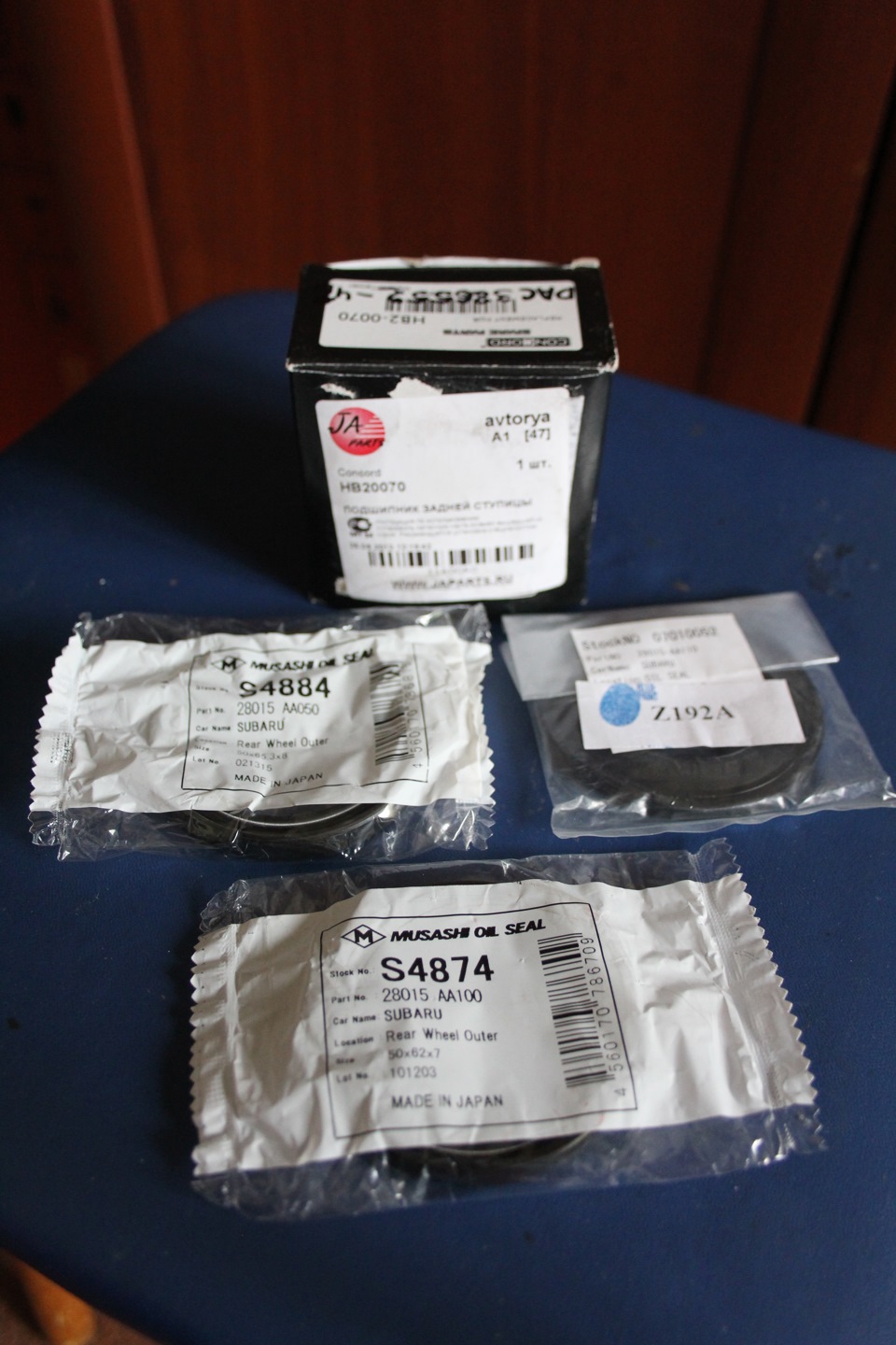 Новая ступица :) для SubaruШКИ — Subaru Forester (SF), 2 л, 1998 года ...