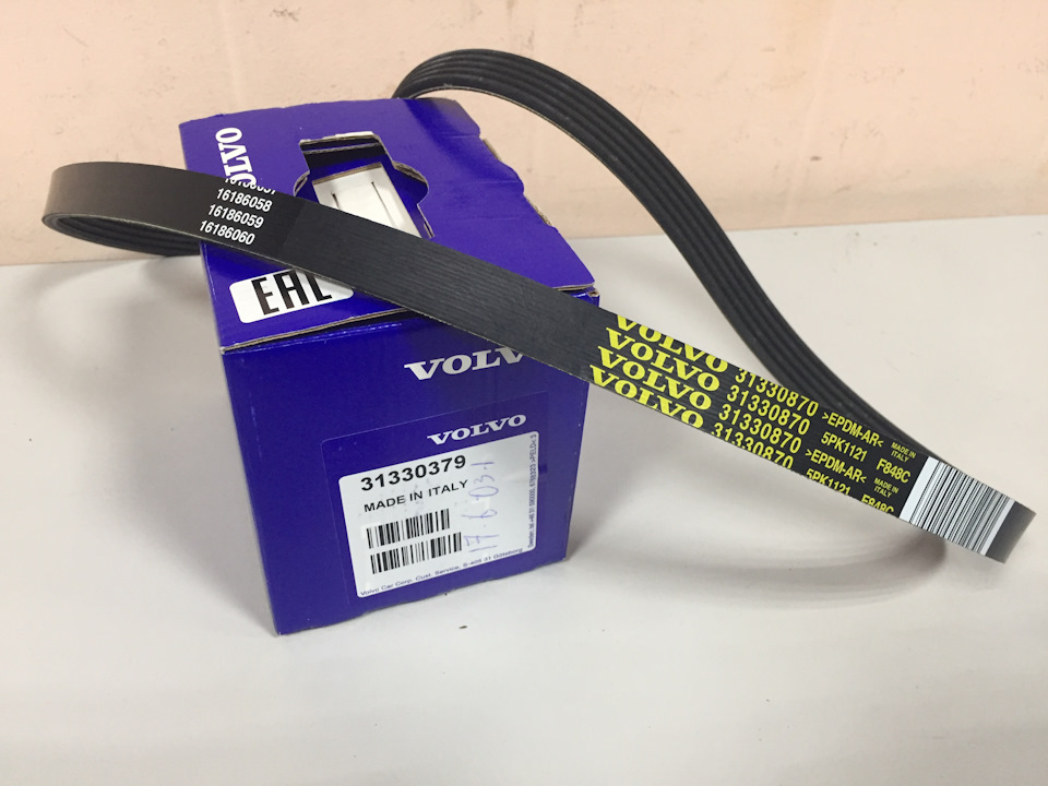 31330870 Поликлиновый ремень. Число ручьев 5 Volvo | Запчасти на DRIVE2