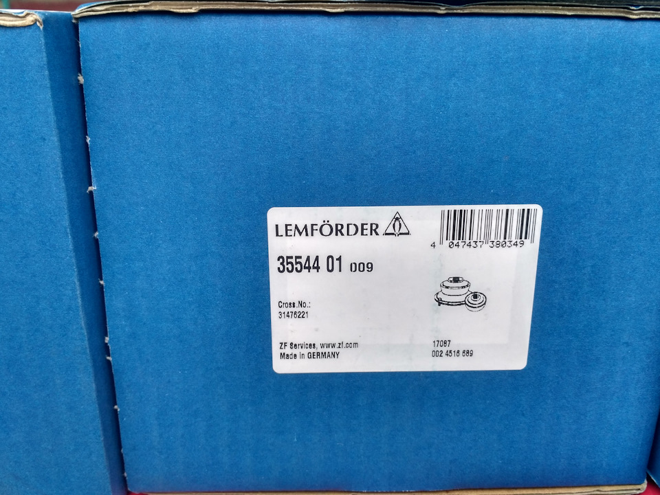 31476221 Подвеска, рычаг независимой подвески колеса Volvo | Запчасти ...