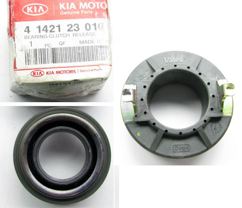 4142123010 Роликовый подшипник KIA HYUNDAI | Запчасти на DRIVE2