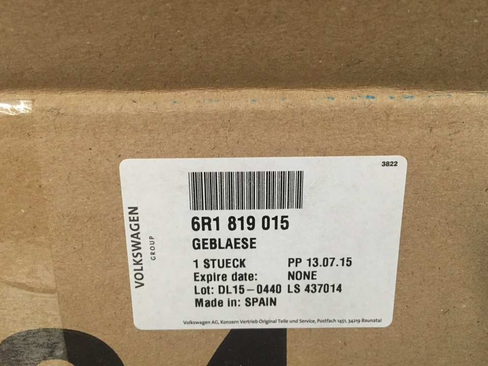 6R1819015 Мотор отопителя салона VW POLO SEDAN 10-/SKODA FABIA ...