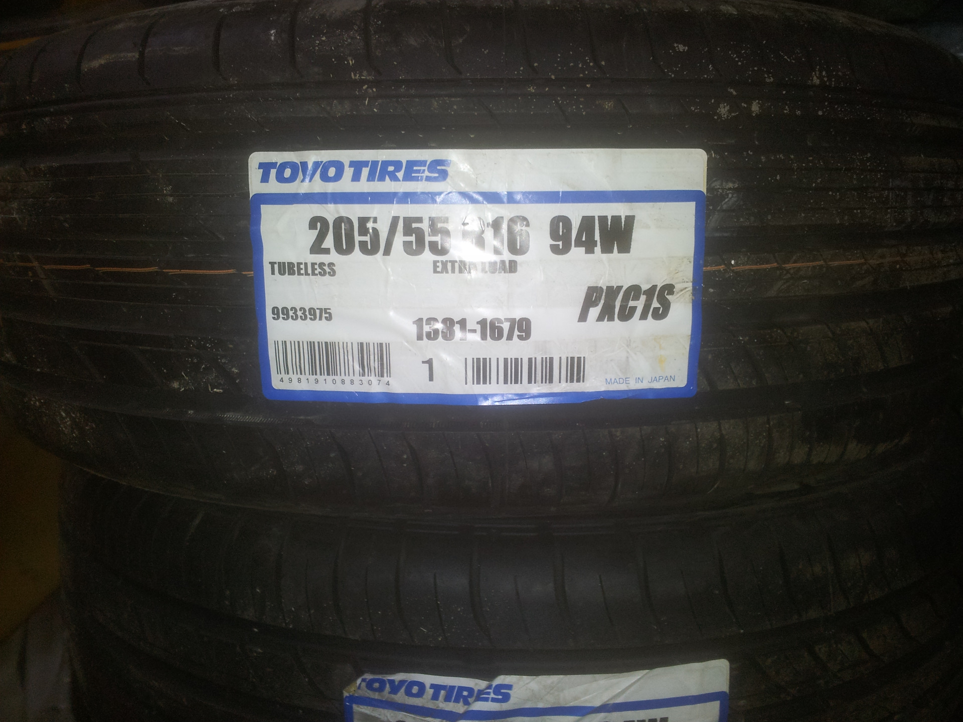 Обновляем, ремонтируем. — Volvo S90, 3 л, 1998 года | запчасти | DRIVE2